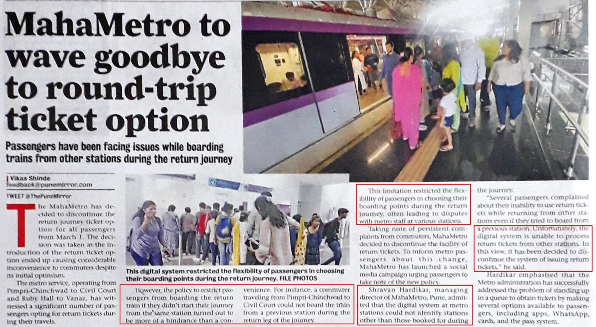 Pune Metro Third Impressions – GTM360 Blog
